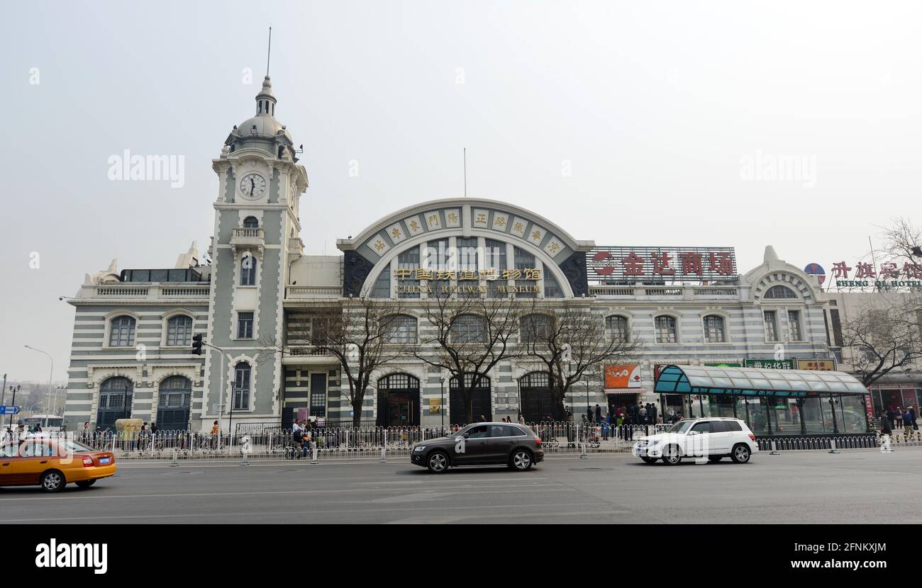 Chinese railway museum near Zhengyangmen in Beijing, China Stock Photo ...