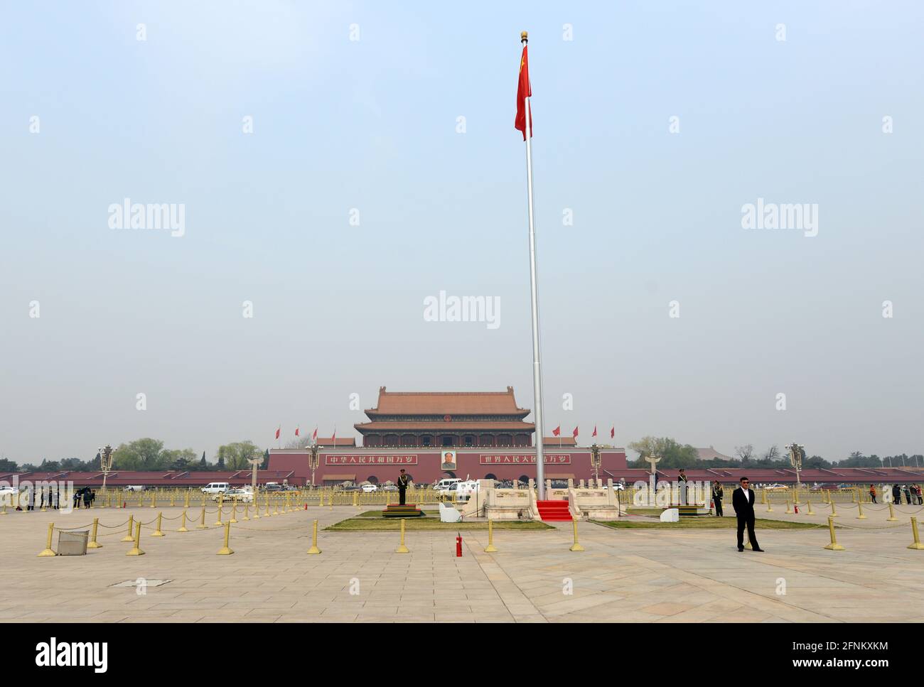Tiannanmen square hi-res stock photography and images - Alamy