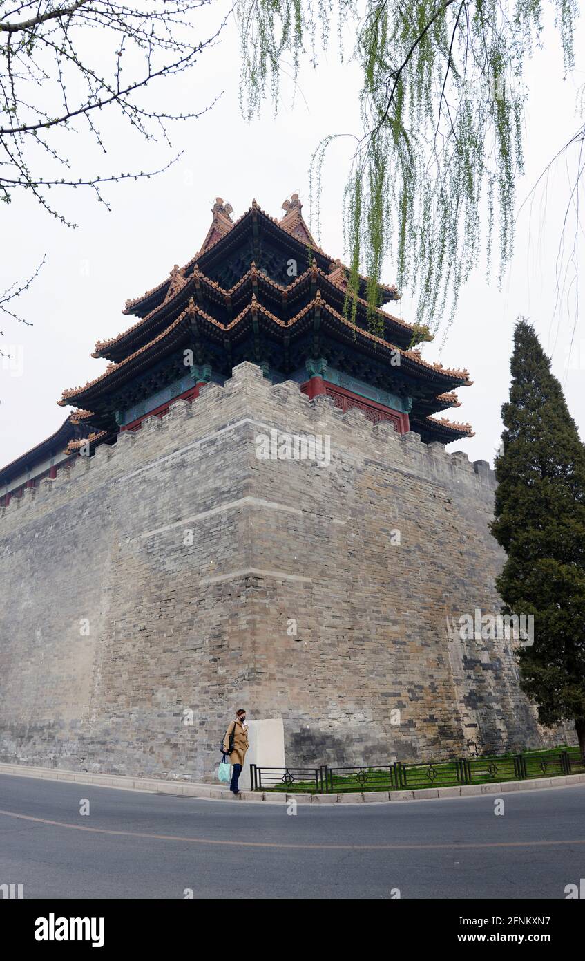 Traditional Chinese architecture in Beijing, China Stock Photo - Alamy
