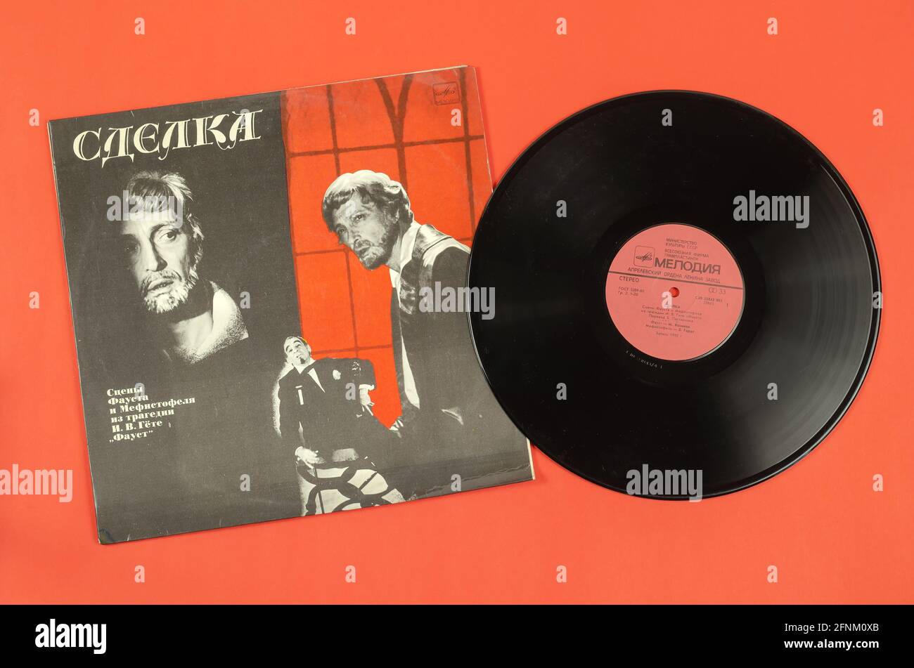 Vinyl record by Dialogues from the theatrical productions of Goethe ...