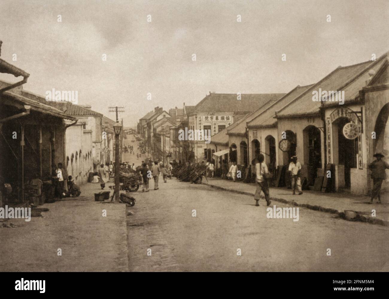 Weihsien hi-res stock photography and images - Alamy