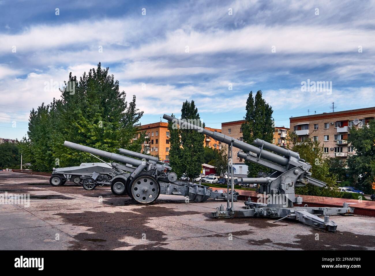 Russia ; Volgograd Oblast. Volgograd city Stalingrad Battle . It was ...