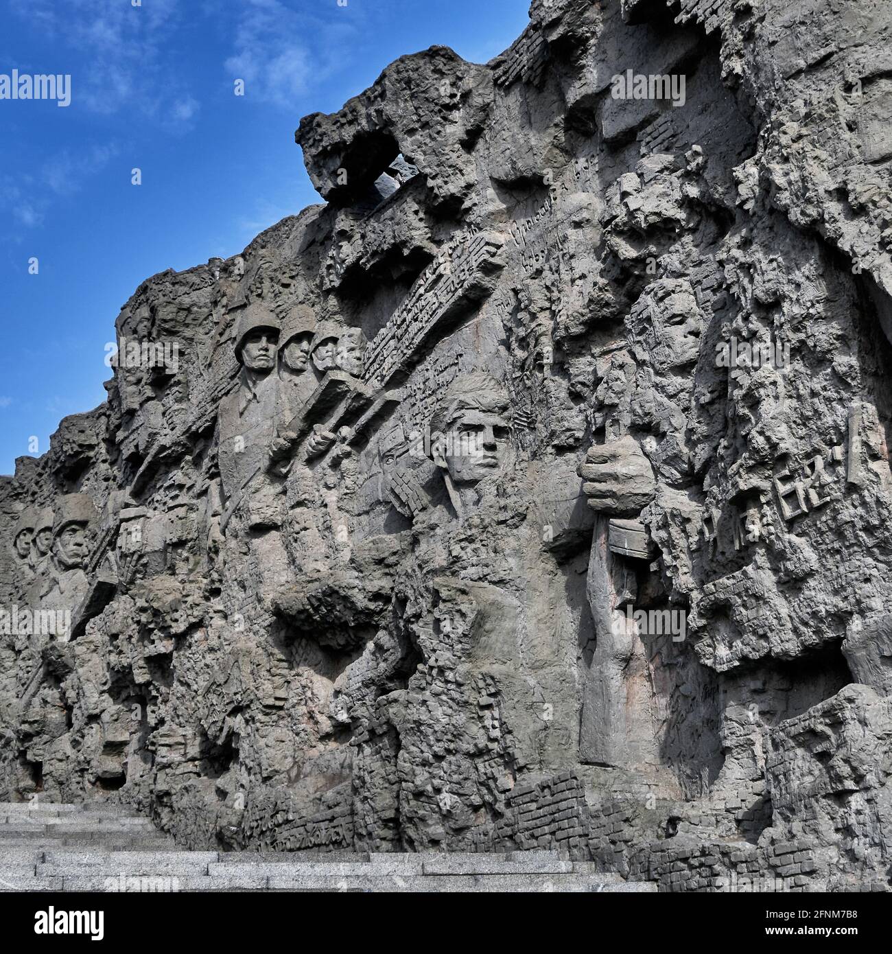Russia; Volgograd. The ruins sculpted show a huge building destroyed by ...
