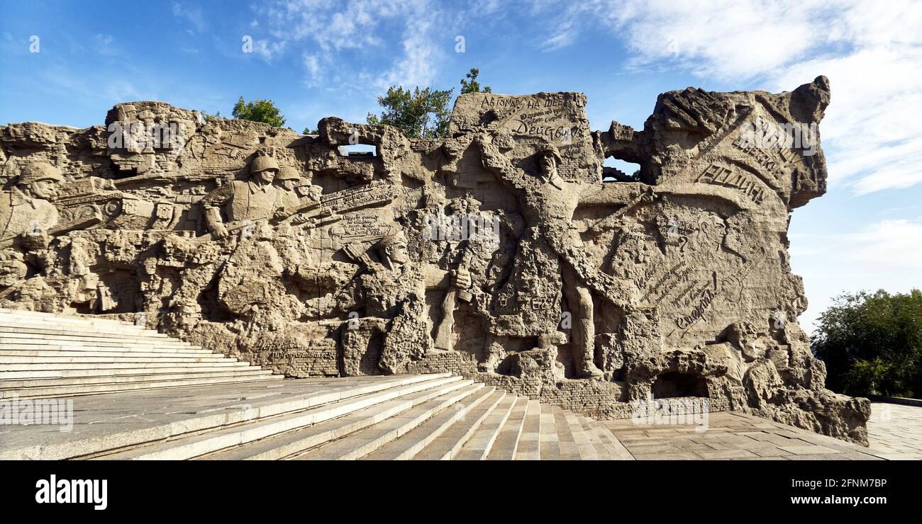 Russia; Volgograd. The ruins sculpted show a huge building destroyed by ...