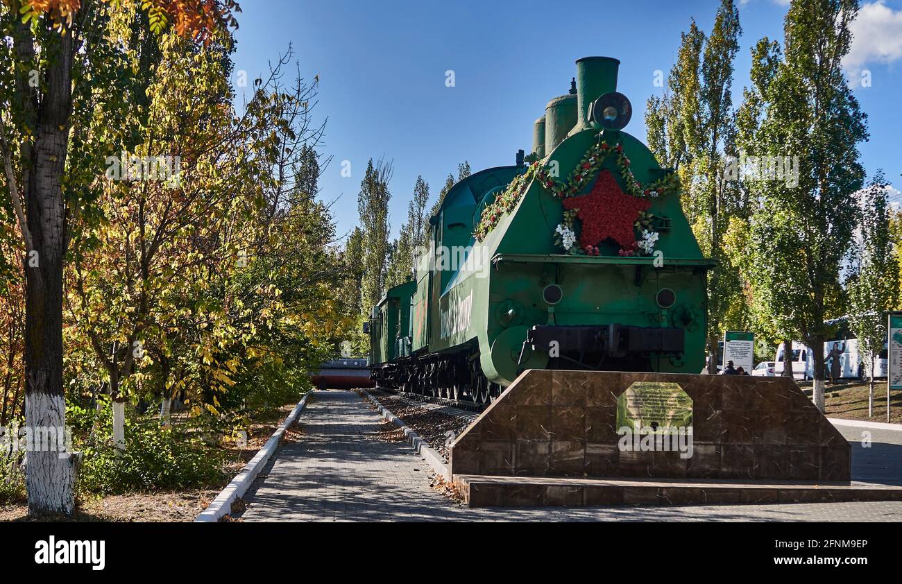 Russia ;Saratov Oblast.Saratov city. Victory Park Saratov - Armoured ...