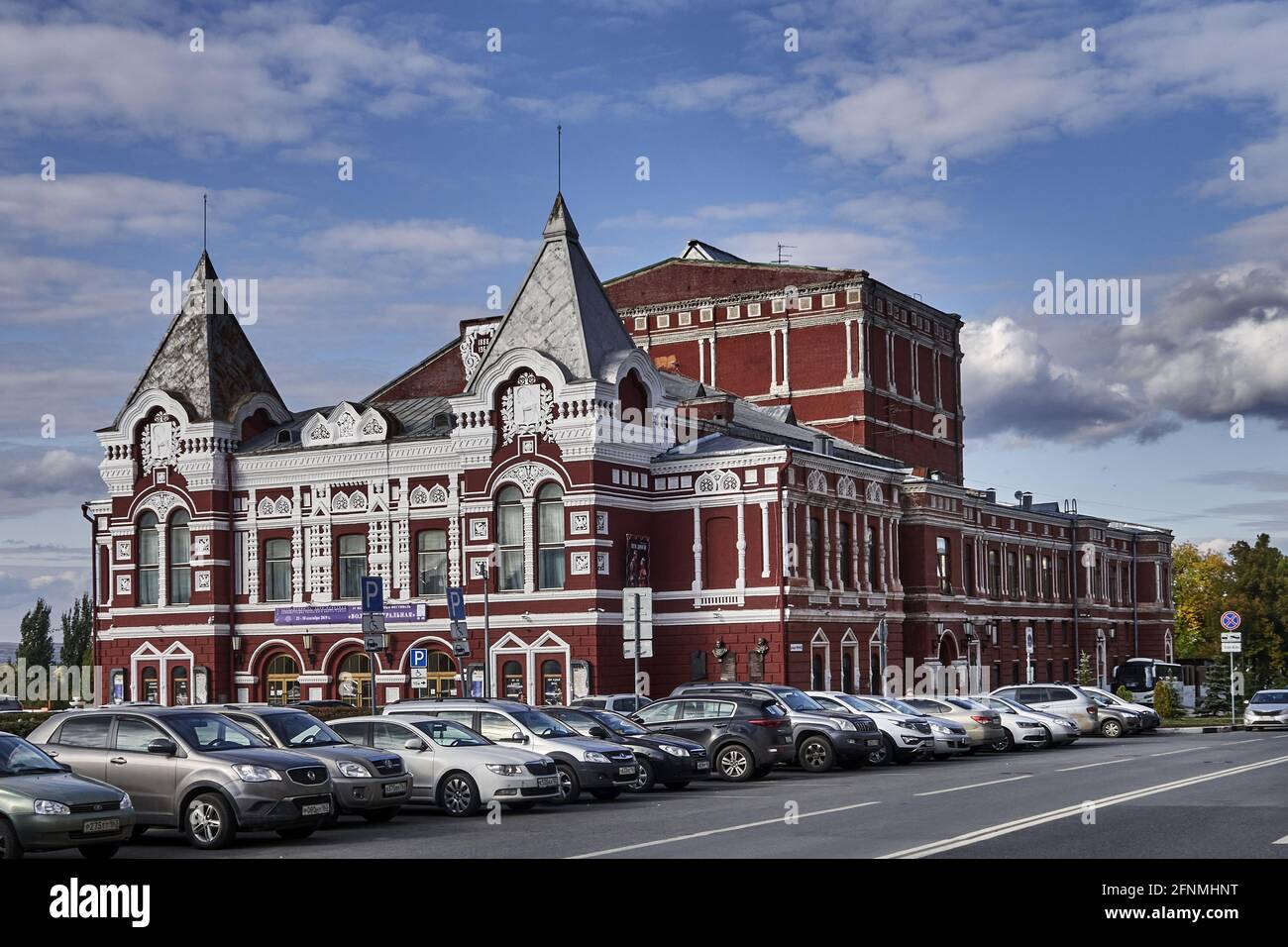 Russia,Samara Oblast, Samara city.Samara city. The Academic Drama ...