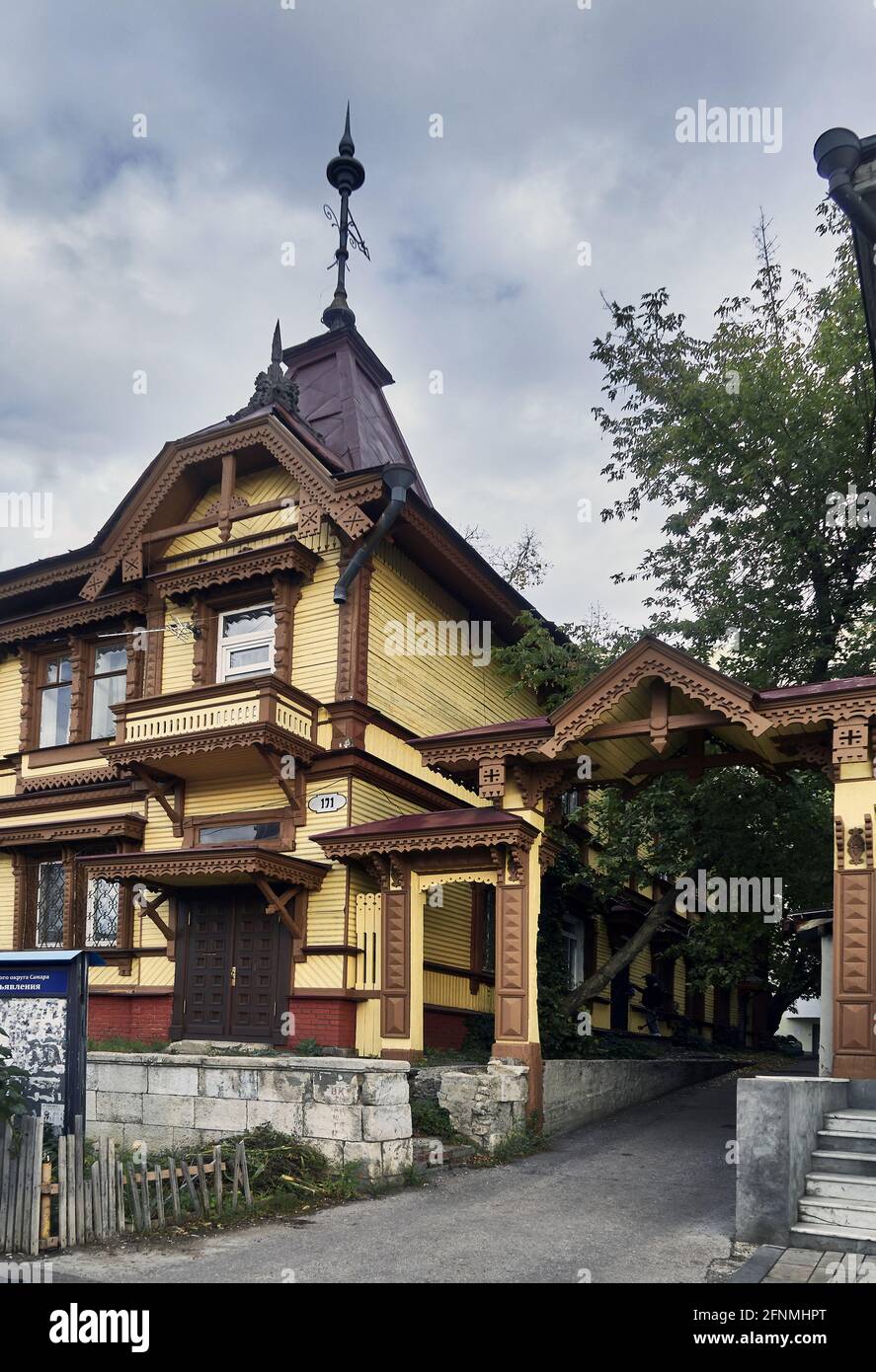 Russia,Samara Oblast, Samara city. In the city center of Samara a ...
