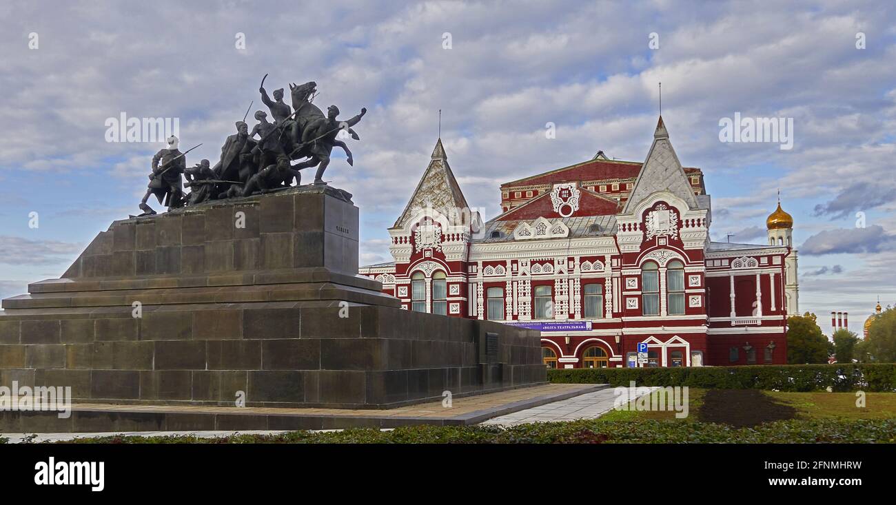 Russia,Samara Oblast, Samara city.Samara,Drama The Academic Drama ...