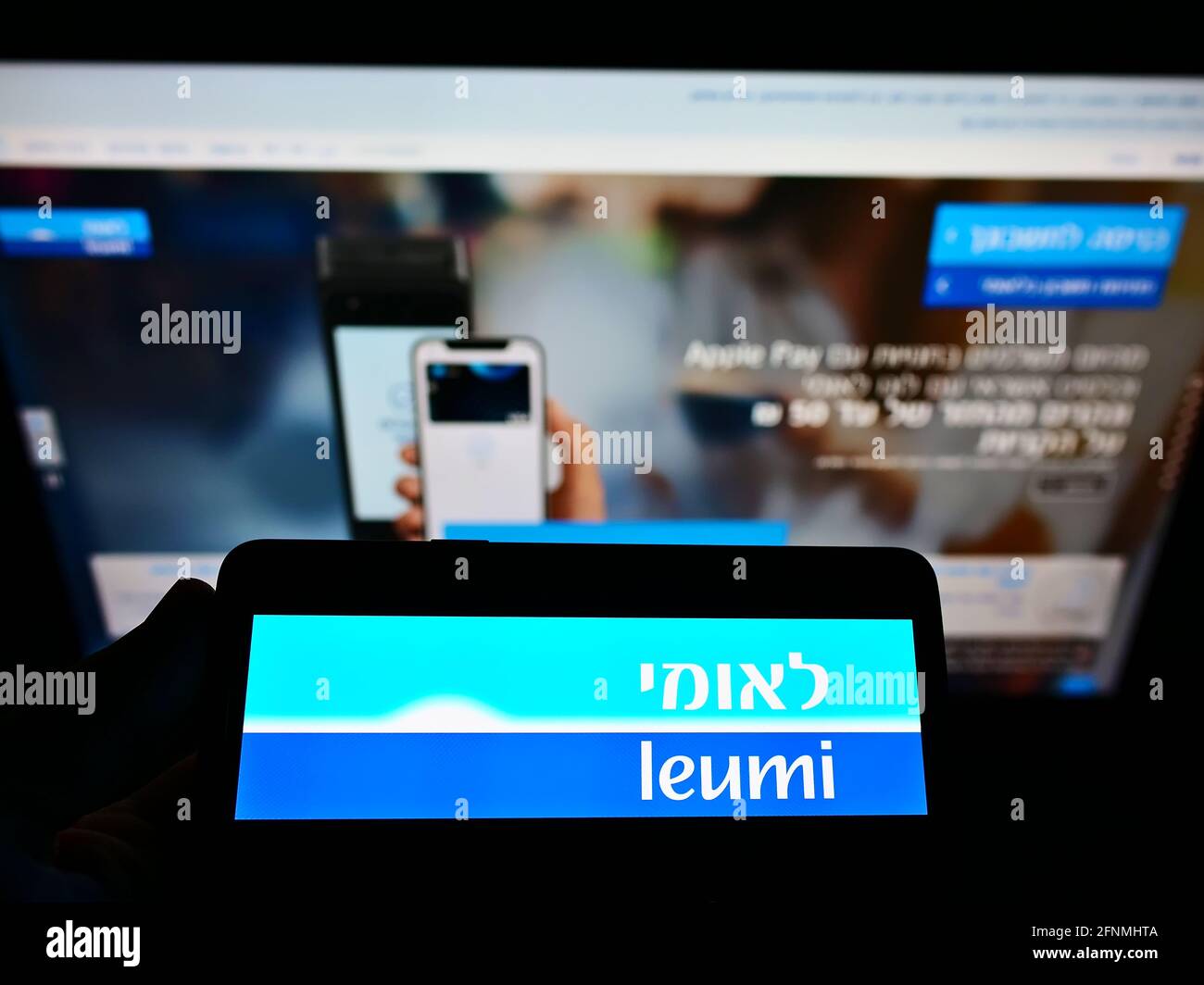 Bank of leumi hi-res stock photography and images - Alamy