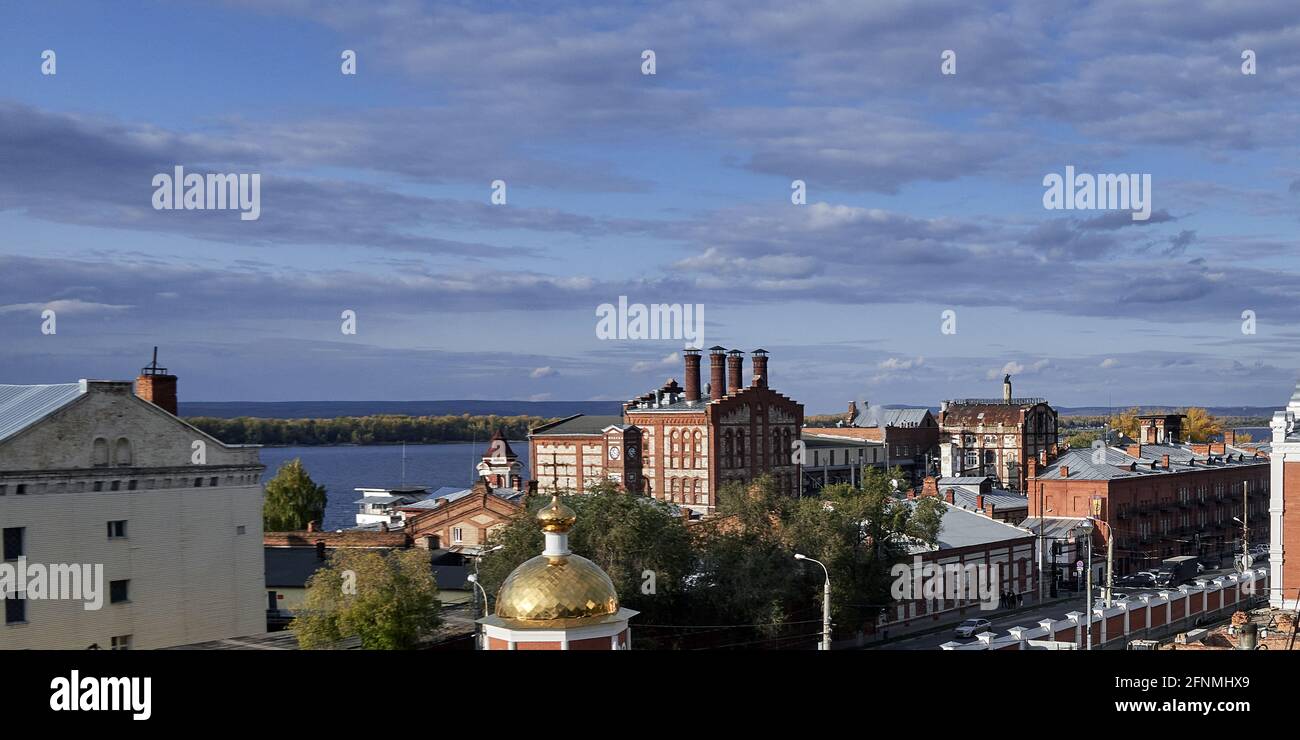 Russia,Samara Oblast, Samara city Located on the edge of the Volga the ...