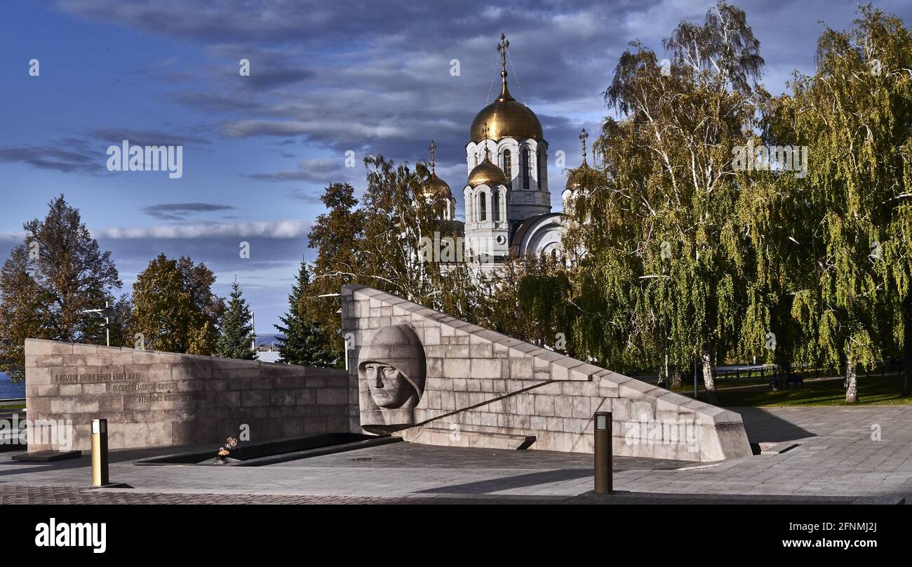 Russia, Samara Oblast. Samara city Memorial Complex and Eternal Fire on ...