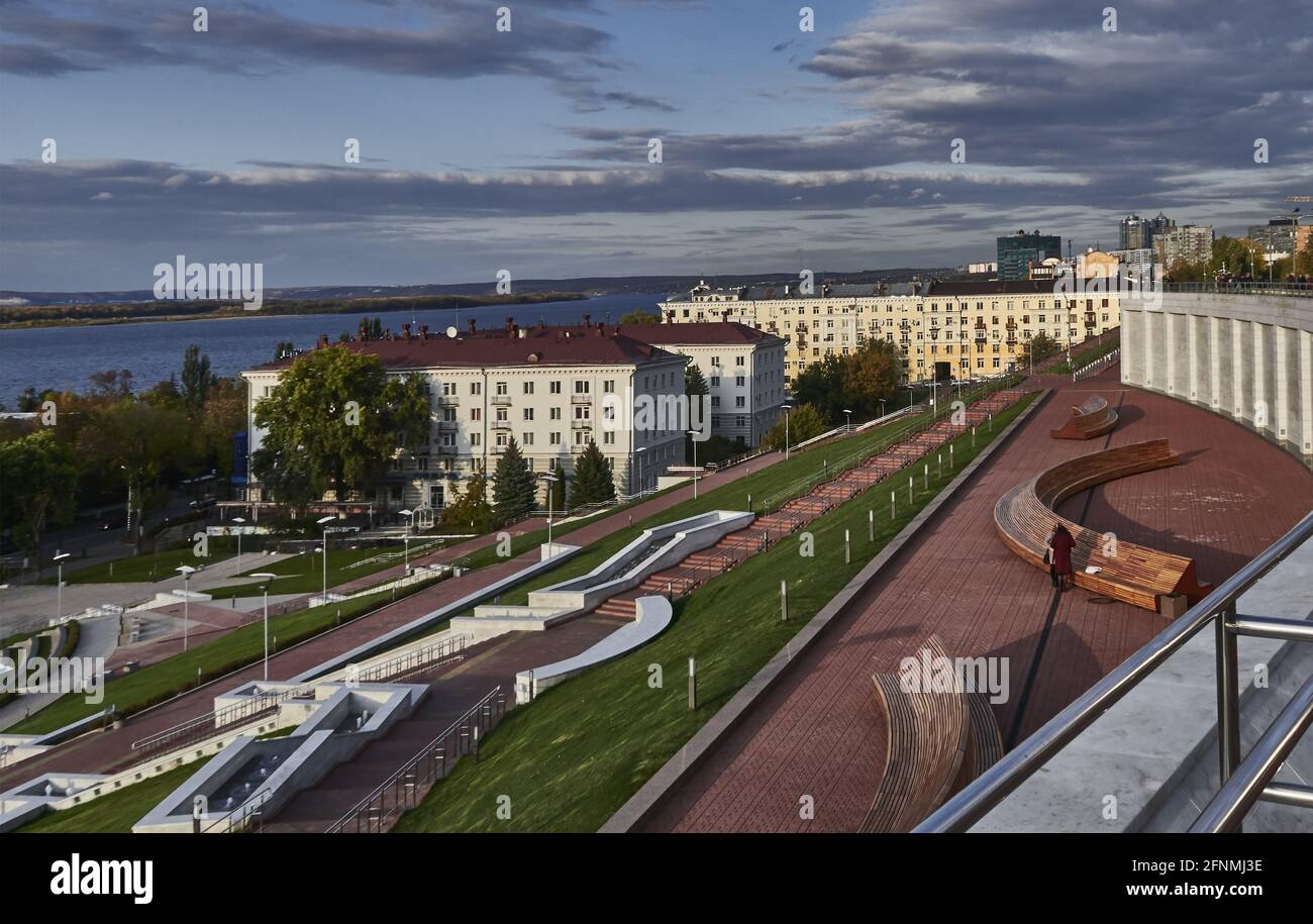 Russia, the modern city of Samara is located at the confluence of the ...