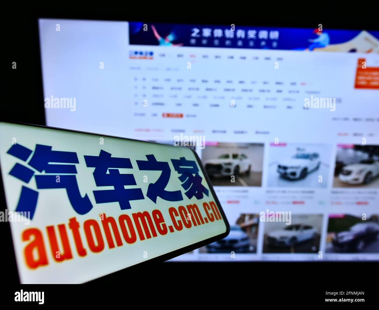China trading hi-res stock photography and images - Alamy