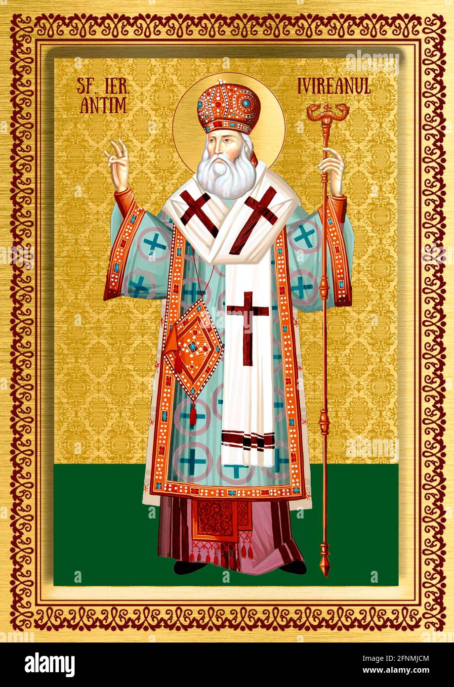 Icoana bizantina hi-res stock photography and images - Alamy