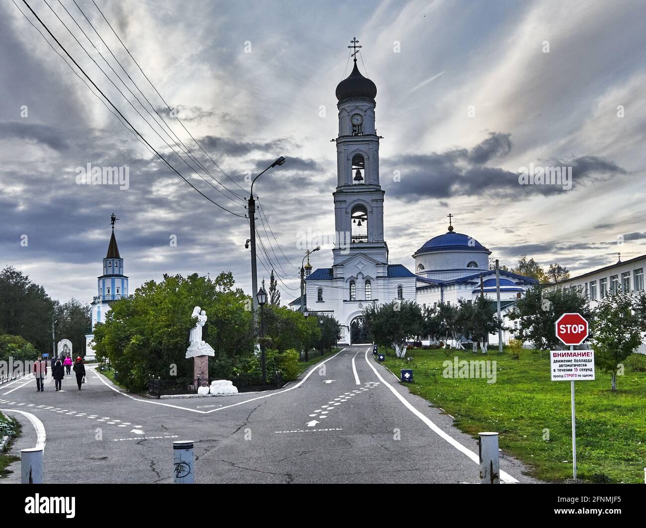 Russia, the Virgin Raifa monastery. The bell tower with a church above ...