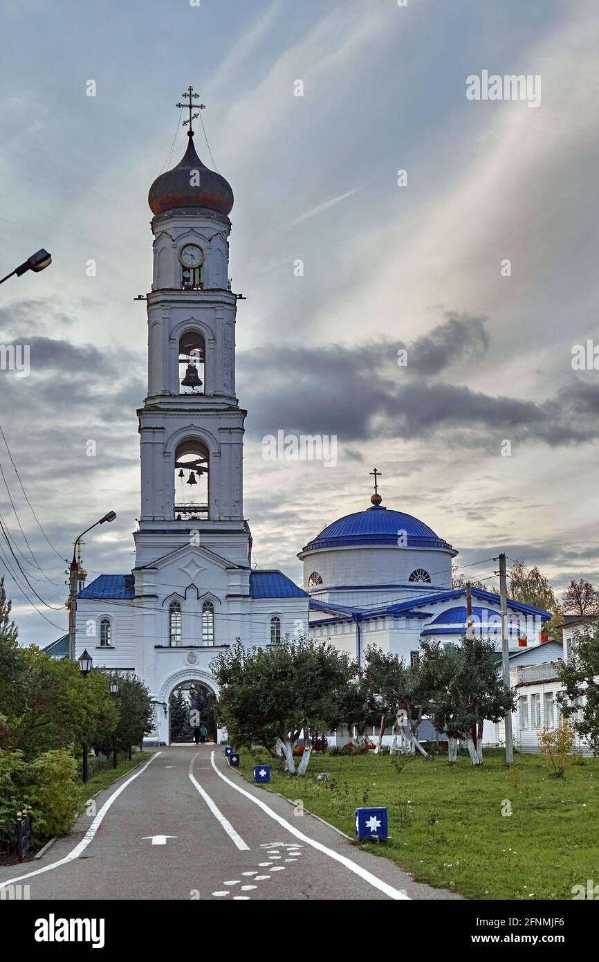 Russia, the Virgin Raifa monastery. . The bell tower with a church ...