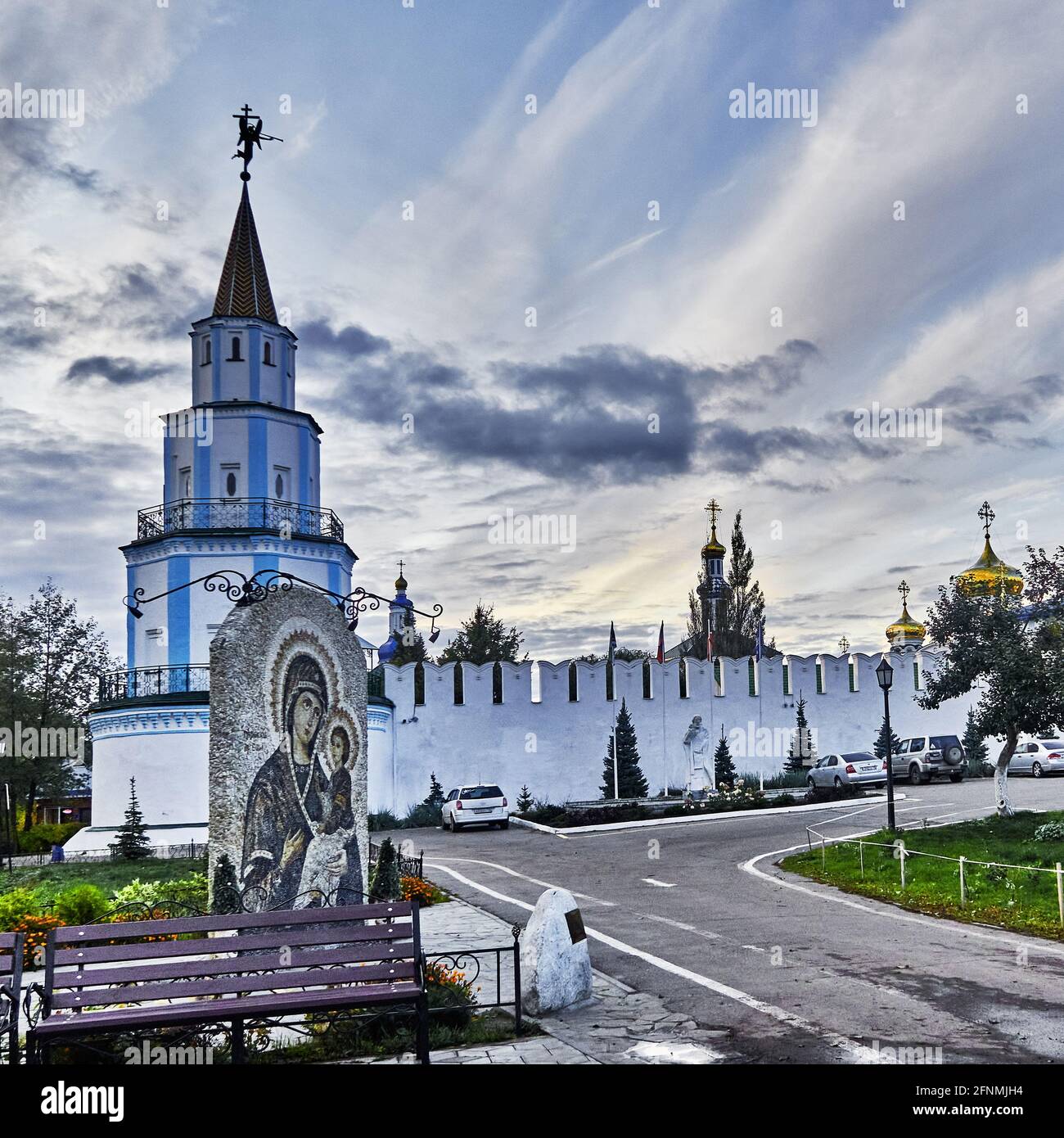 Raifa monastry hi-res stock photography and images - Alamy