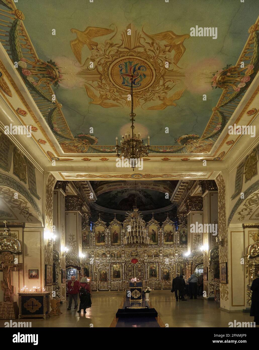 Russia, Tatarstan Oblast, Raifa monastery. Located 30 km from Kazan on ...