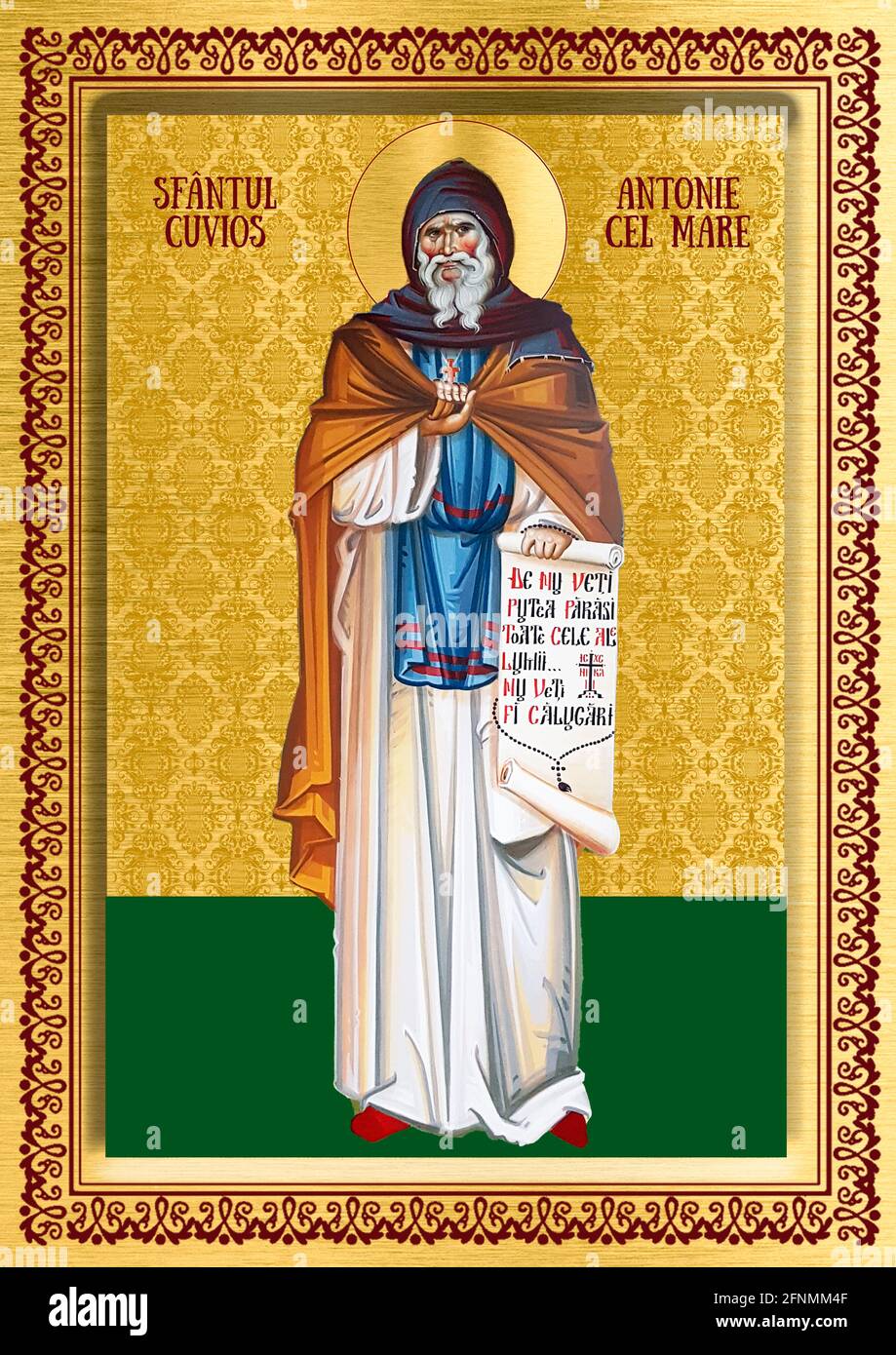 Orthodox byzantine iconography Stock Photo - Alamy