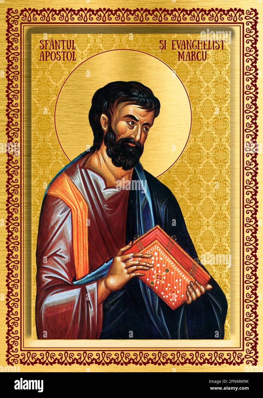 Canonizare hi-res stock photography and images - Alamy