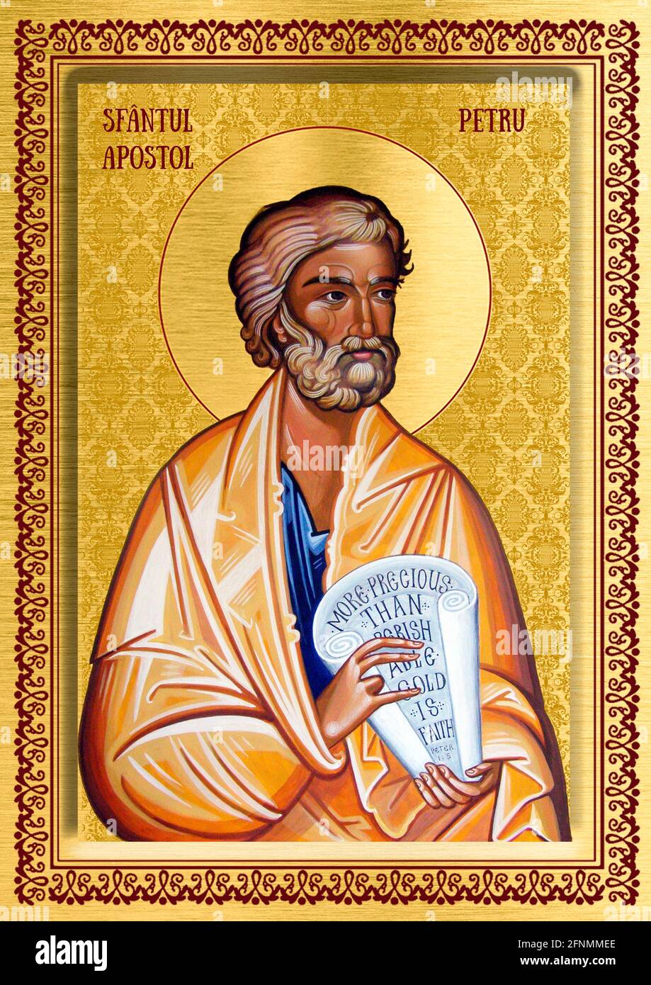 Orthodox byzantine iconography Stock Photo - Alamy