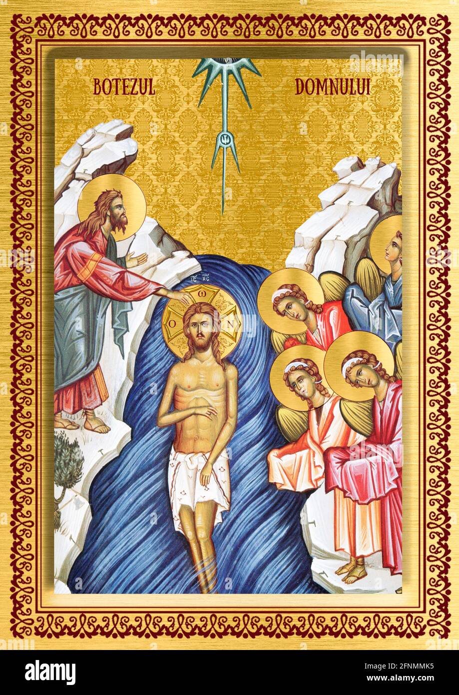 Romanian iconography hi-res stock photography and images - Alamy