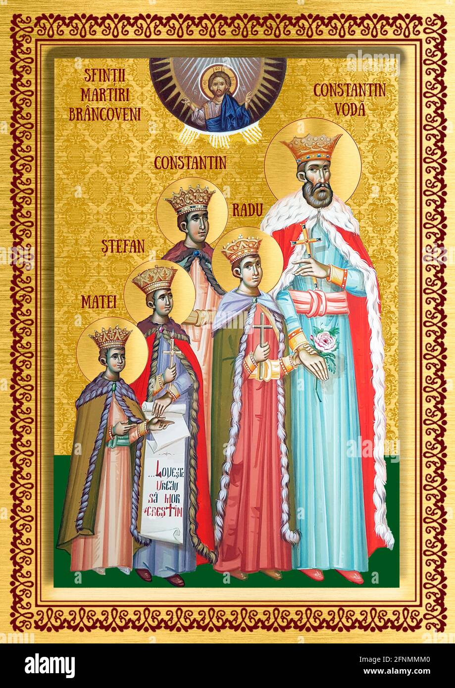 Icoana bizantina hi-res stock photography and images - Alamy