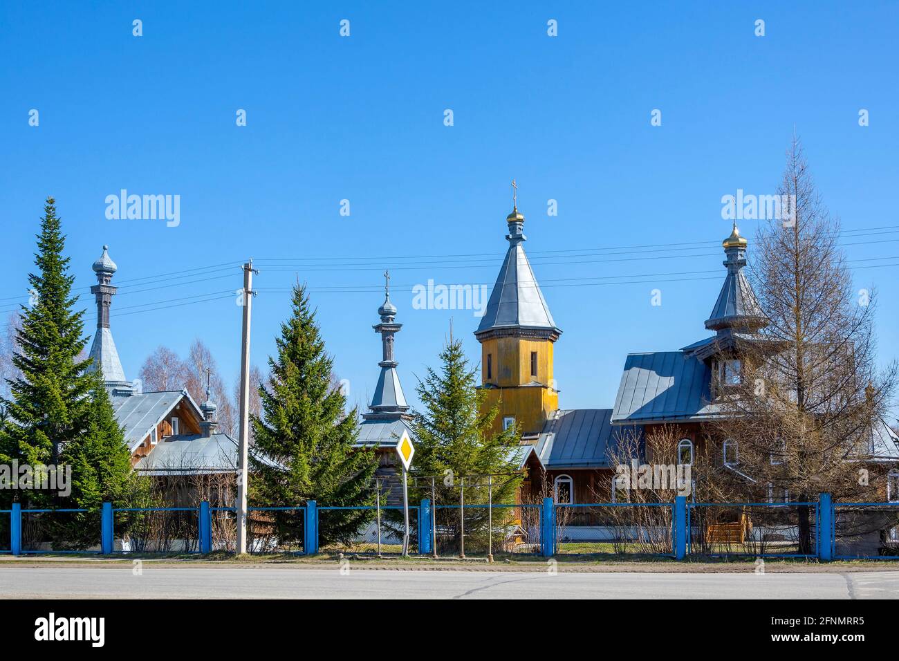 Church in honor of the Image of Christ the Savior Not Made with Hands ...