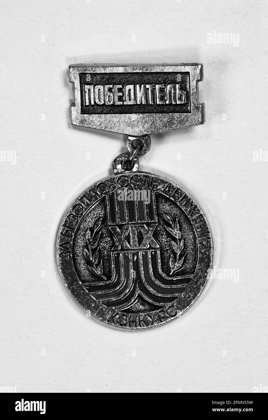 Badges pictures Black and White Stock Photos & Images - Alamy