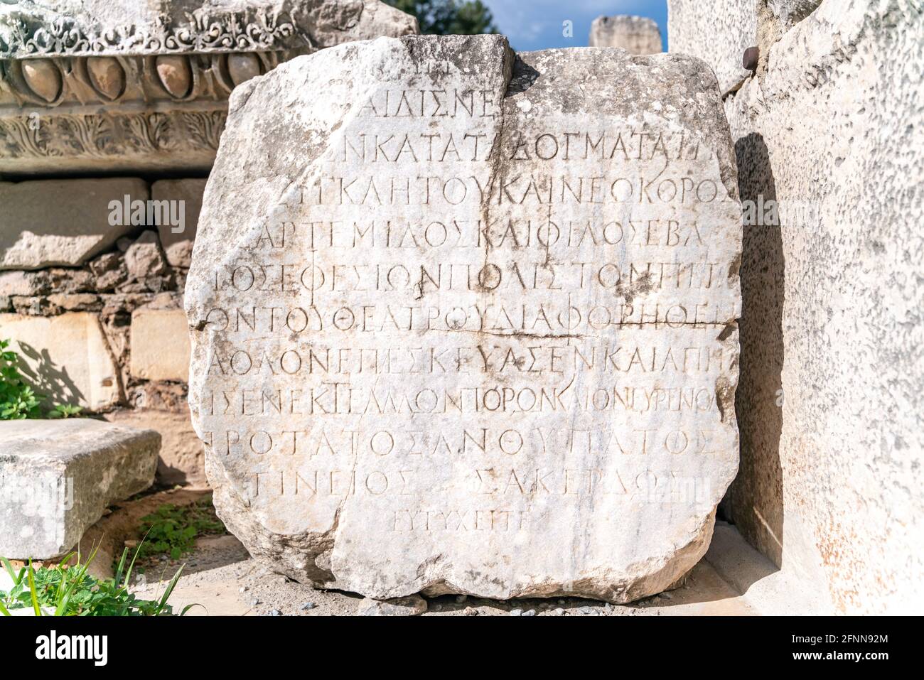 Greek inscription in Celsus Library at Ephesus ancient Greek city on ...