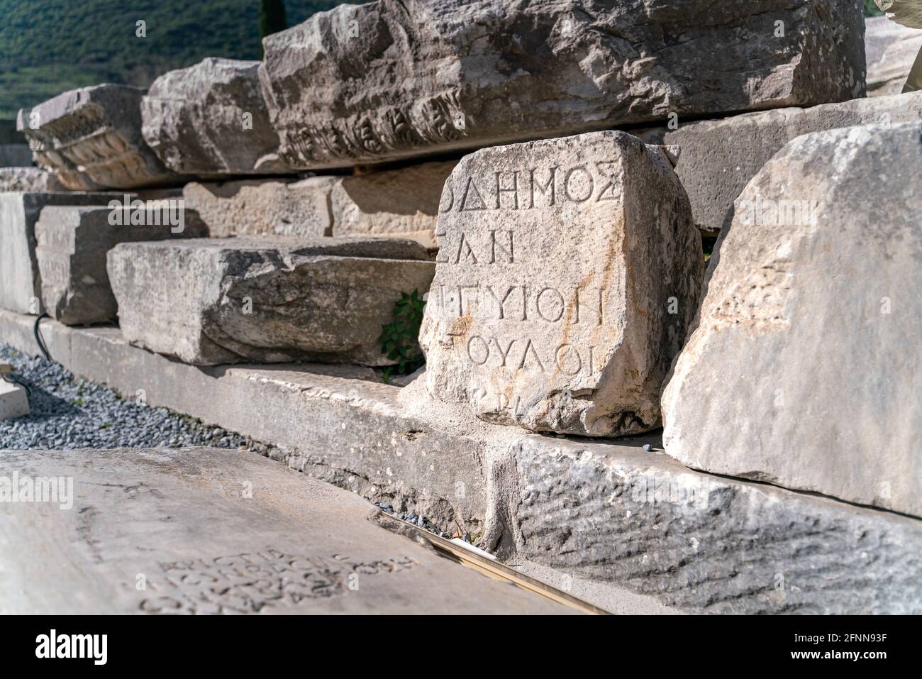 Greek inscription in Celsus Library at Ephesus ancient Greek city on ...