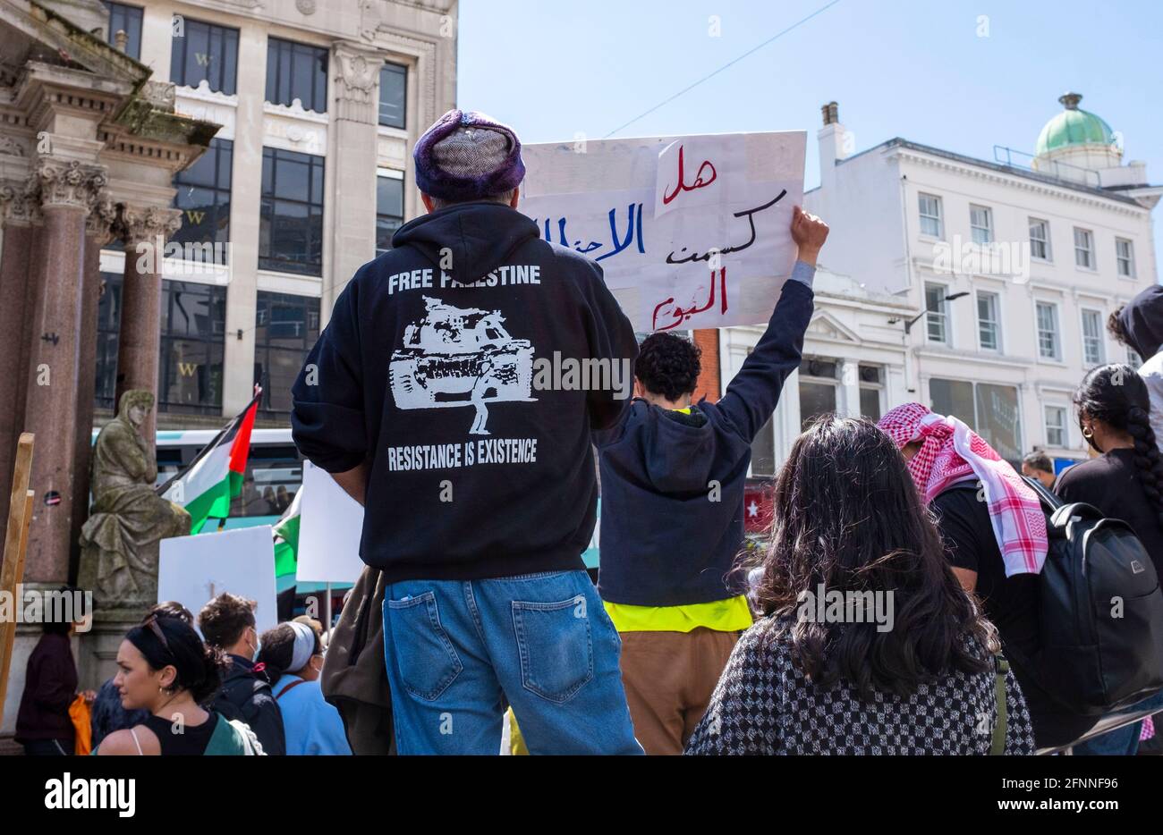 Brighton free palestine hi-res stock photography and images - Alamy