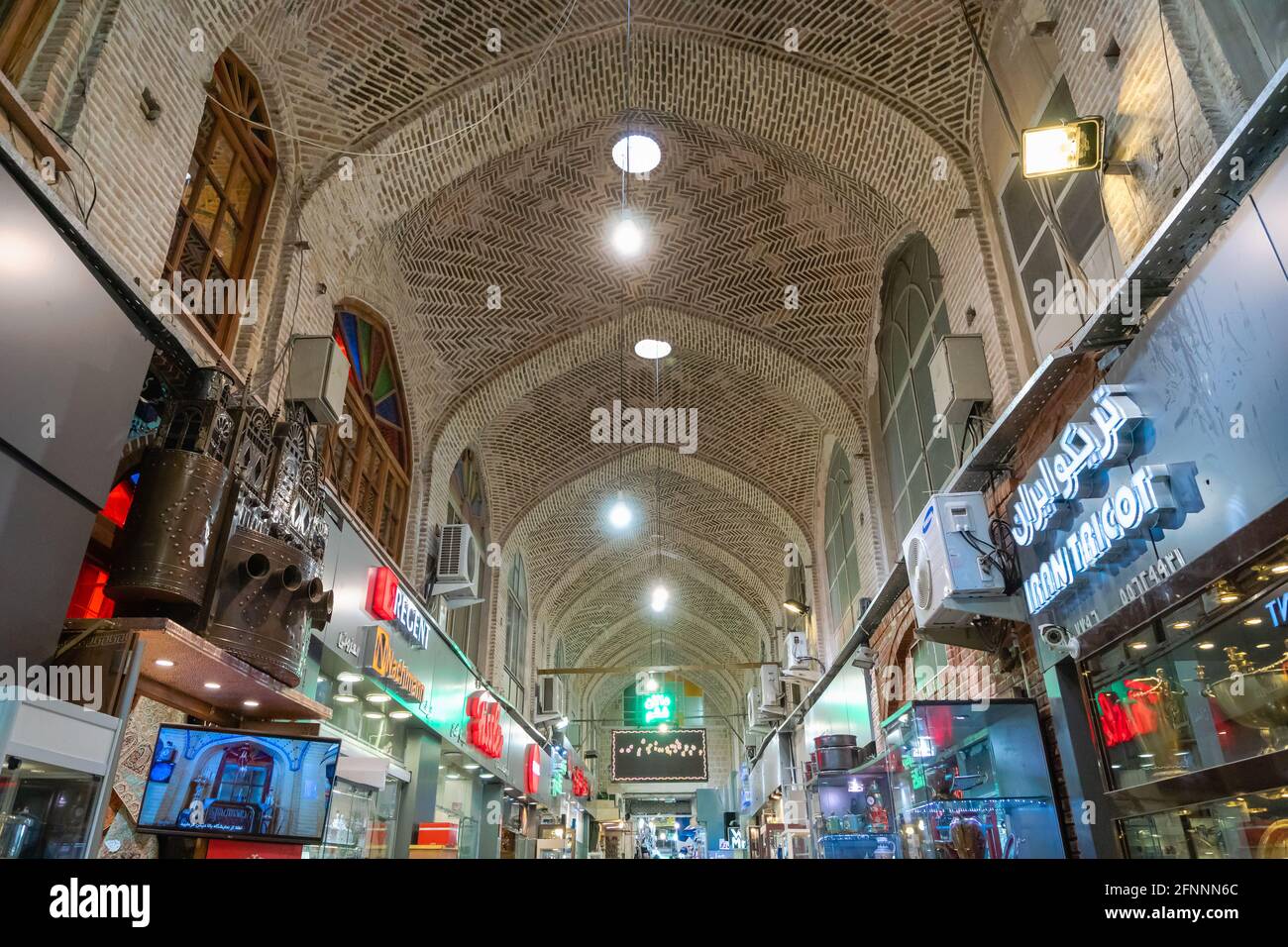 Isfahan, Iran - June 2018: Isfahan Bazaar in Imam square in Isfahan ...