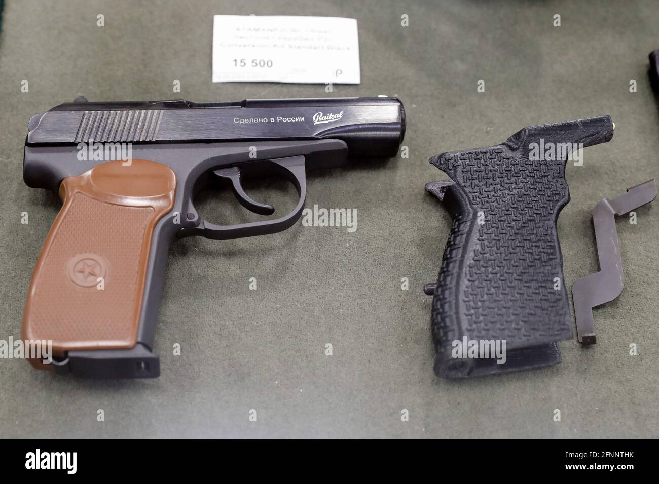 Rubber Bullet Gun High Resolution Stock Photography and Images - Alamy