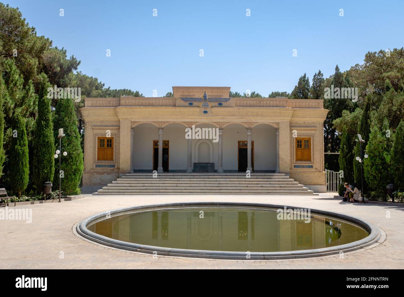 Zoroastrian fire temple Atash Behram in Yazd old city, Iran. Fire ...