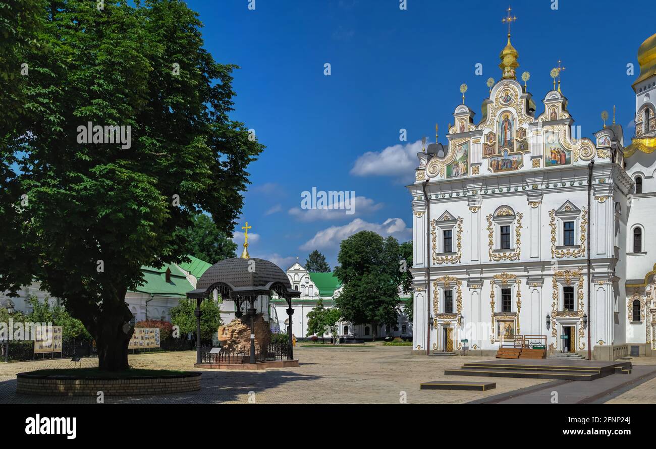 Kyiv Pechersk Lavra in Kyiv, Ukraine Stock Photo - Alamy