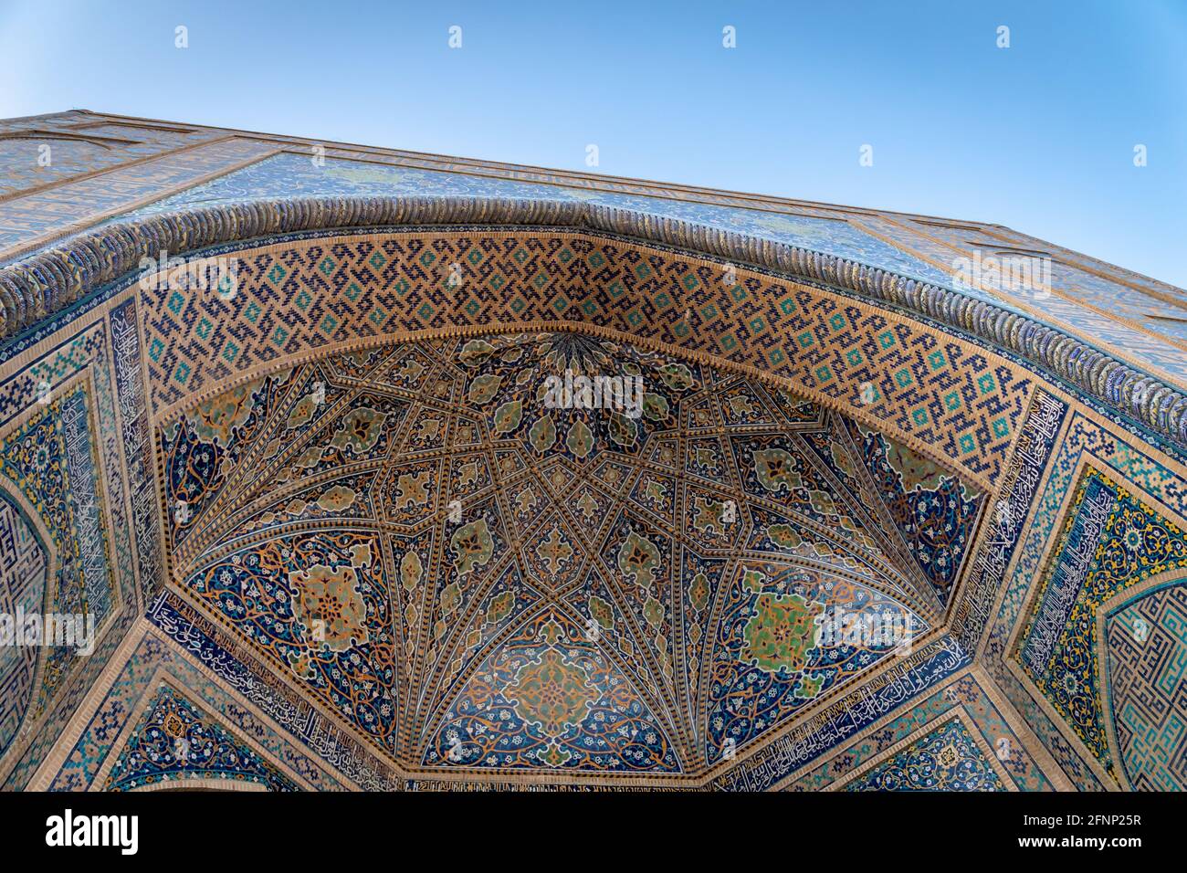 The Registan square architecture in Samarkand, Uzbekistan. Registan is ...