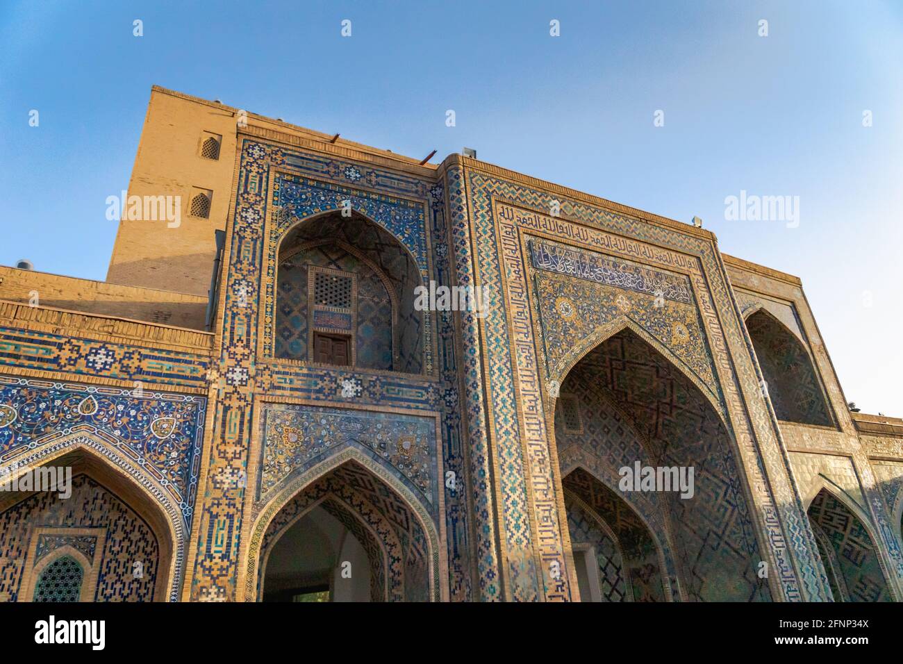 The Registan square architecture in Samarkand, Uzbekistan. Registan is ...