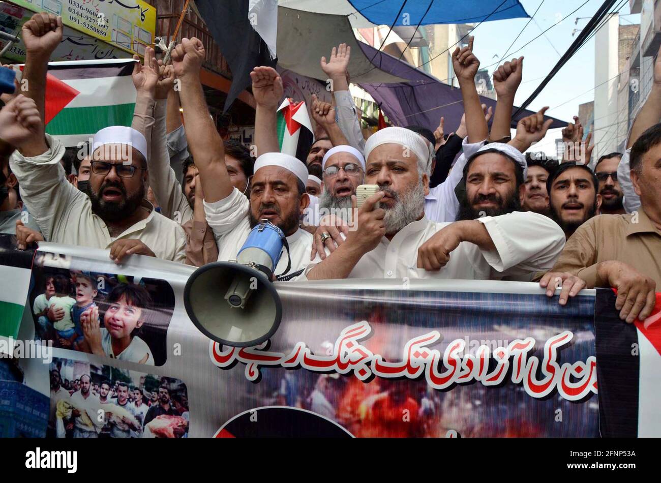 Peshawar saddar bazaar hi-res stock photography and images - Alamy