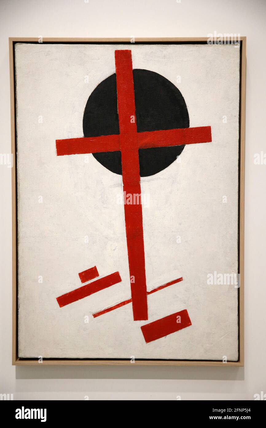 Pompidou center, National Museum of Modern Art, Paris, France. Kazimir ...