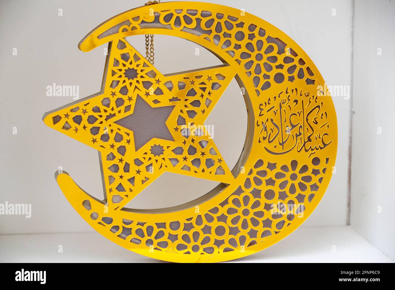 Orient symbols hi-res stock photography and images - Alamy
