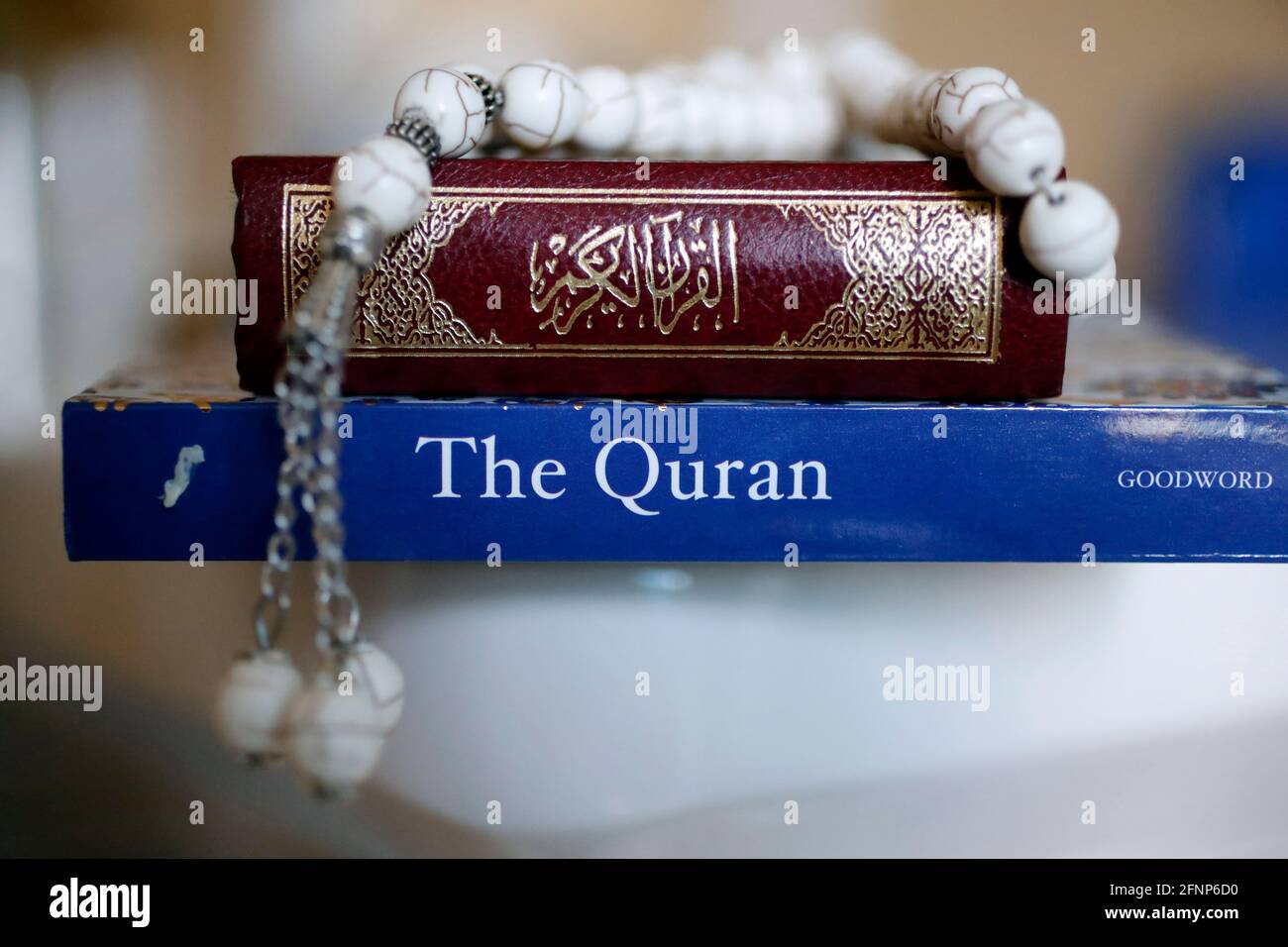 Prayer beads ( misbaha ) with Quran in arabic and english. United Arab ...