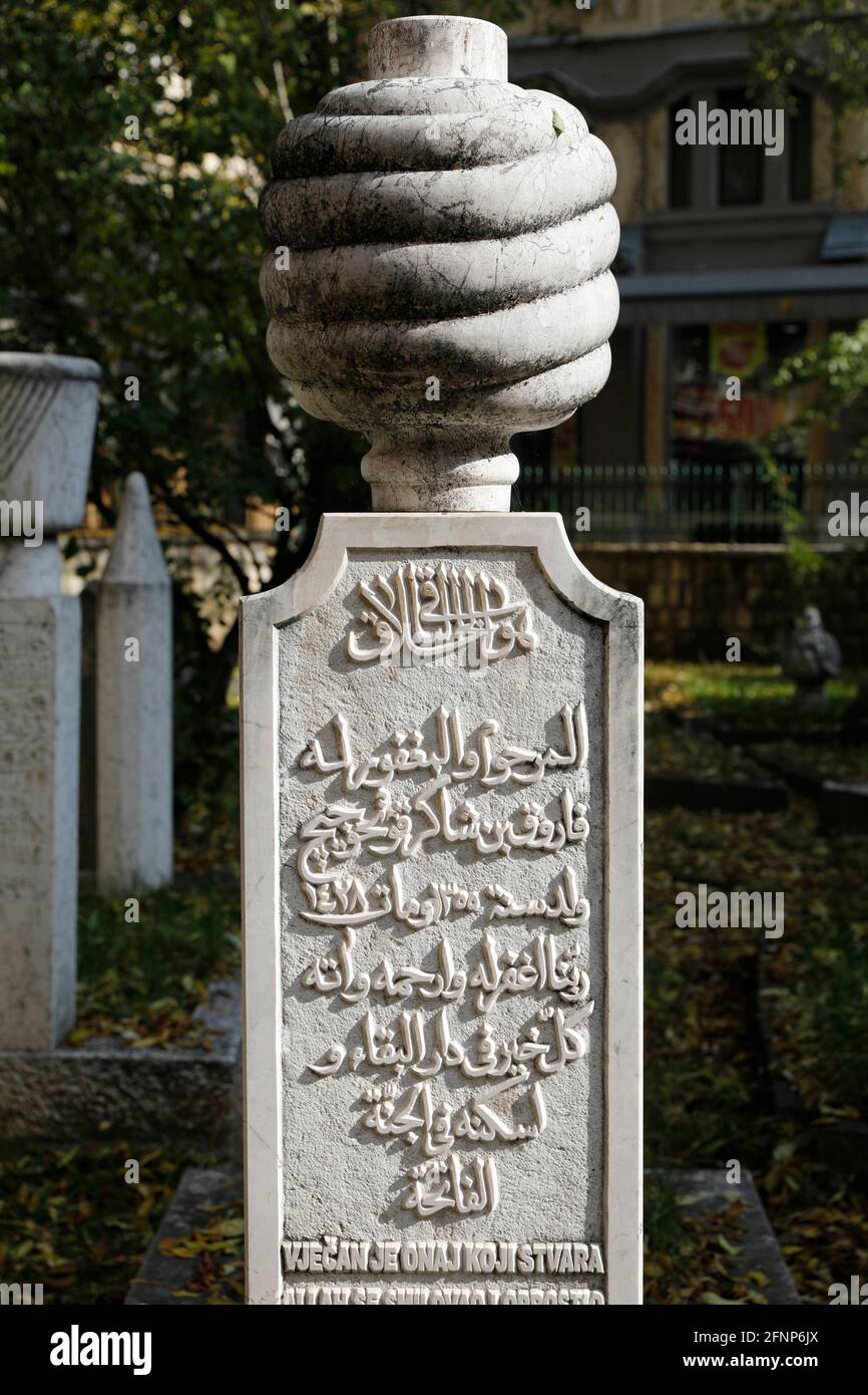 Ferhadija mosque cemetery, Sarajevo, Bosnia & Herzegovina. He (Allah ...