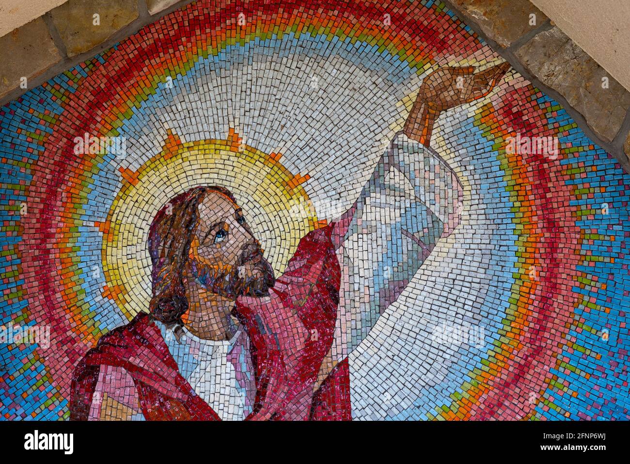 Detail of a mosaic in Medjugorje catholic sanctuary, Bosnia ...