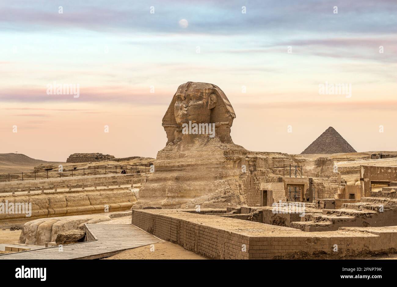 Egyptian Great Sphinx full body portrait with head, feet with all ...