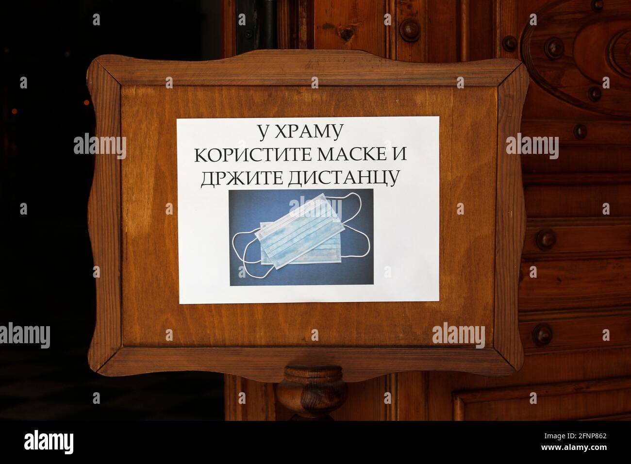 Saint Nicholas orthodox church, Kotor, Montenegro. Sign requesting ...