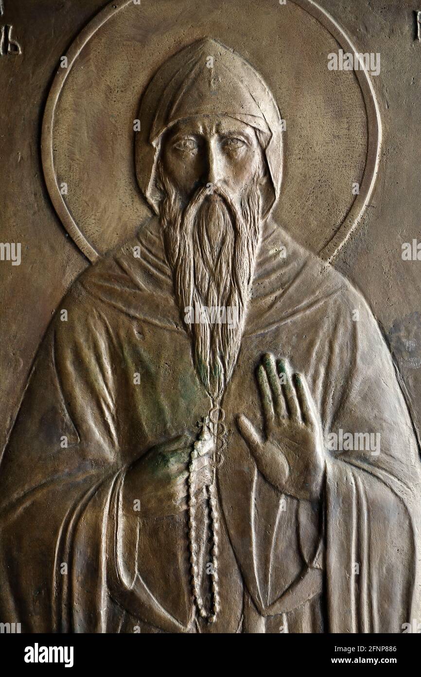 Resurrection orthodox cathedral, Podgorica, Montenegro. Saint Simeon ...