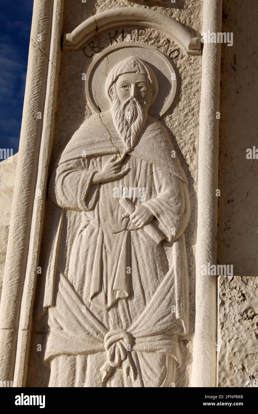 Resurrection orthodox cathedral, Podgorica, Montenegro. St Cyril relief ...