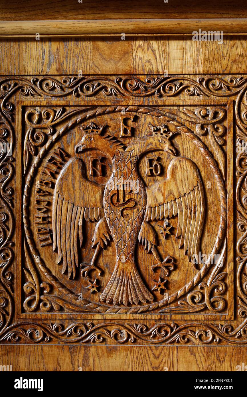 Resurrection orthodox cathedral, Podgorica, Montenegro. Two-headed ...