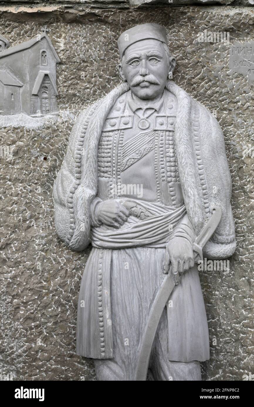 Resurrection orthodox cathedral, Podgorica, Montenegro. Relief ...